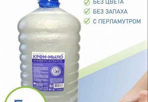 Мыло жидкое для рук Флородель, 5