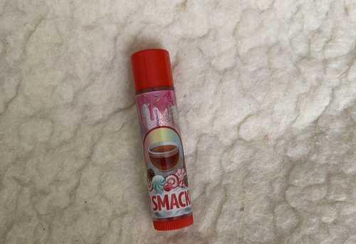 Lip smacker бальзам для губ