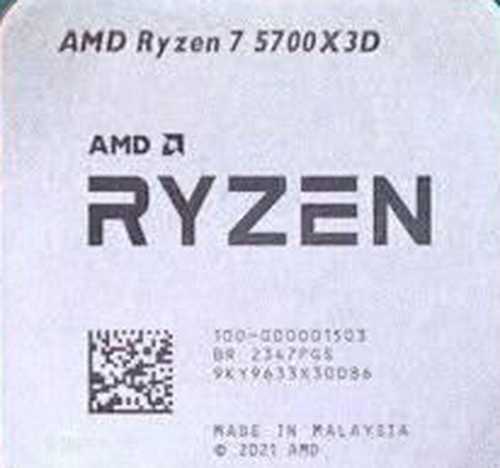 Процессор amd ryzen 7 5700x3d oem