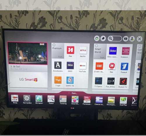 Телевизор LG SMART tv 47