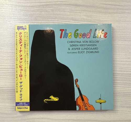 Cd Christina von Bülow, Sren Kristiansen