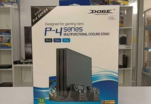 P-4 Series Multifunctional Cooling Stand