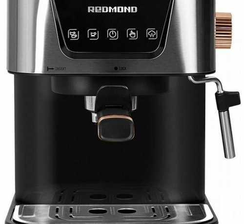 Кофеварка redmond RCM-CBM1514, хром, бронза