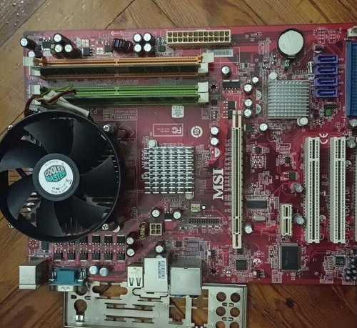 Intel core 2 duo, msi p31 neo, 4gb ddr2