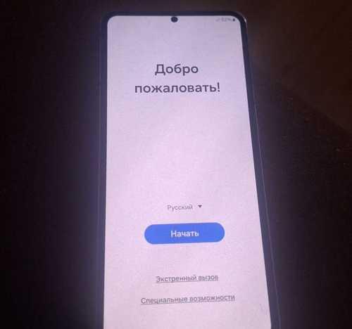 Samsung Galaxy S21, 8/256 ГБ