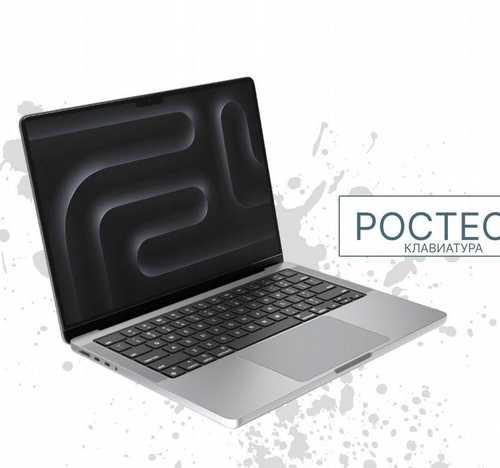 MacBook Pro 14 m3 16gb 512gb Ростест/сша