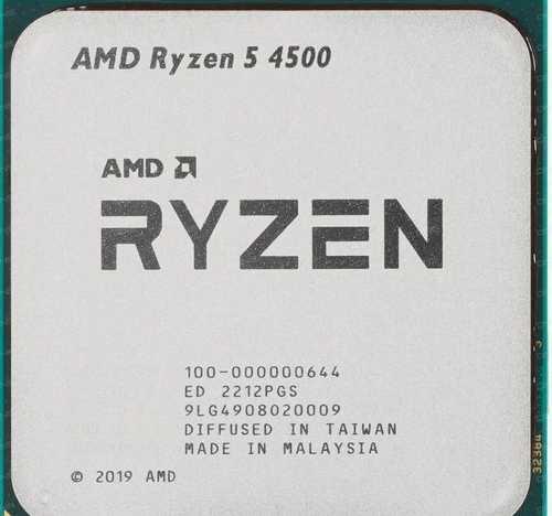 Процессор Ryzen 5 4500 новый