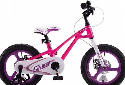 Велосипед Royal Baby Galaxy Fleet 16 Pink Vol2042