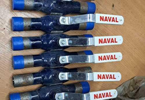 Краны шаровые Naval