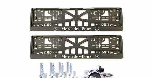 Рамка номер. знака Mercedes-Benz 2 шт. + крепление
