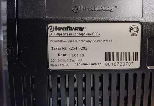 Моноблок KraftWay KM41 C2D 2 gb HDD 320gb