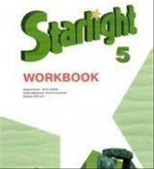 Starlight пятый класс workbook. Английский язык 5 класс рабочая тетрадь Starlight Workbook. Английский язык 5 класс рабочая тетрадь Старлайт. Старлайт 5 класс рабочая тетрадь. Workbook 5 класс Starlight.