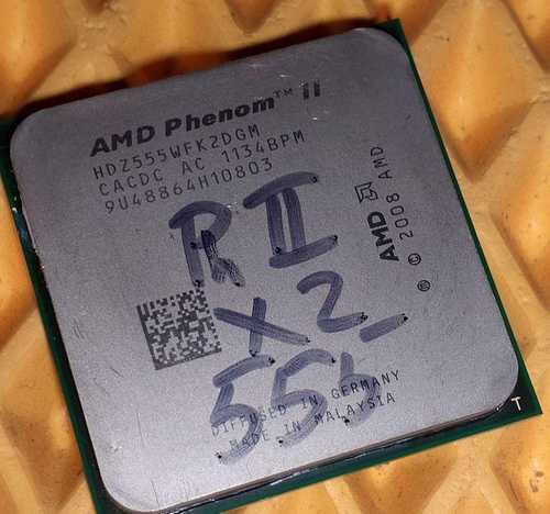 Процессор AMD Phenom II X2 555 BE