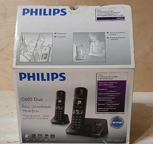 Домашний беспроводной телефон Philips D 605 Duo