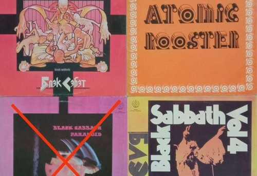 Black Sabbath / Atomic Rooster