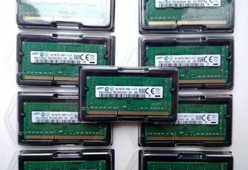Оперативная память для ноутбука DDR3 / DDR3L