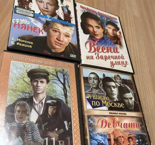 Советские фильмы на DVD