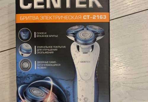 Бритва электрическая centek