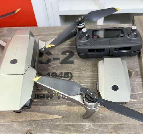 Dji mavic pro platinum