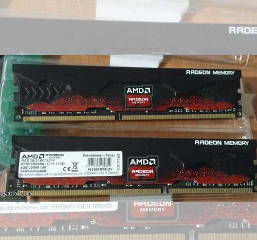 Оперативная память ddr3 2ве по 4gb