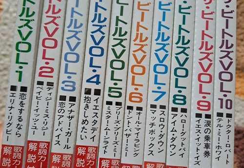 Beatles vol. 1-10 japan 10 cd запечатано