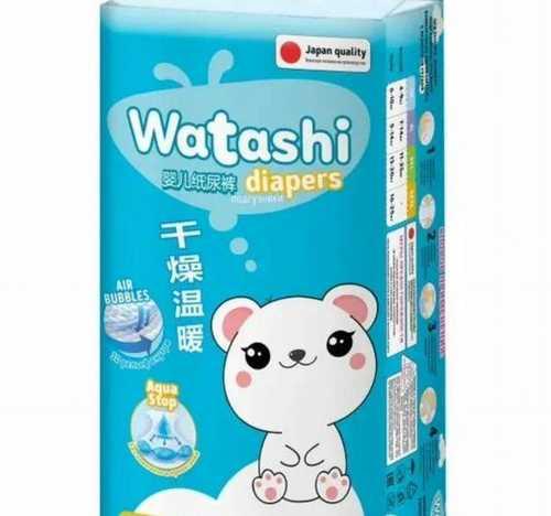 Подгузники Watashi