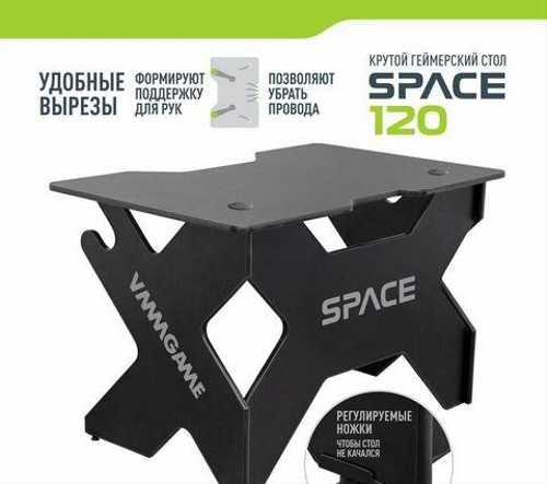 Компьютерные столы vmmgame space