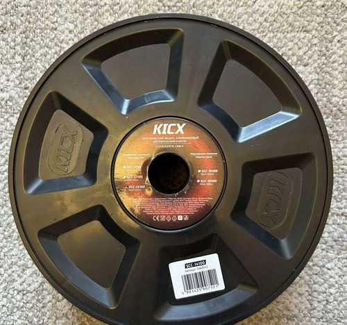 Акустический кабель kicx SCC-14100