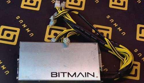 Блок питания bitmain 1600 W