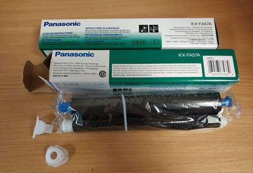 Оригинальная термопленка Panasonic KX-FA57A