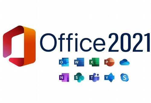 Microsoft office 2021 2019 2016 ключ активации