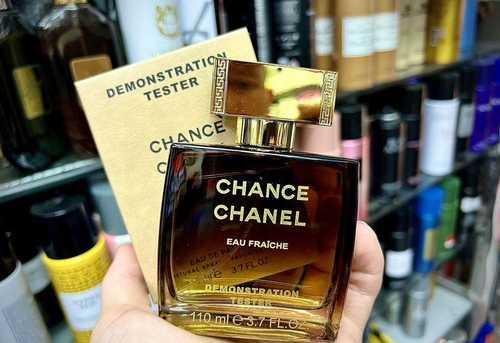 Chanel chance eau fraiche