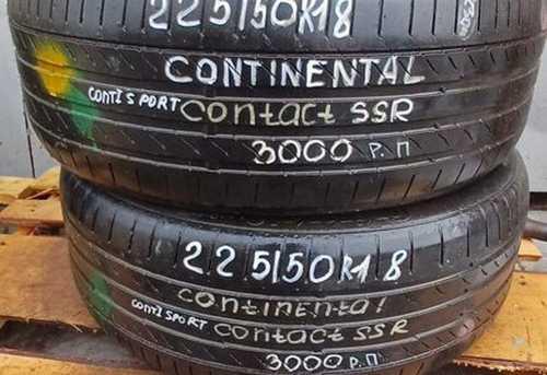 Continental ContiSportContact 225/50 R18