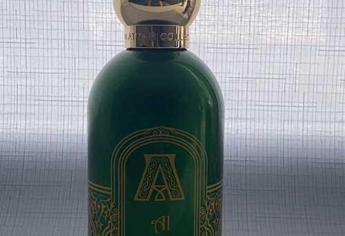 Attar collection Al rayhan