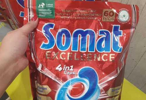 Somat excellence 60 капсул