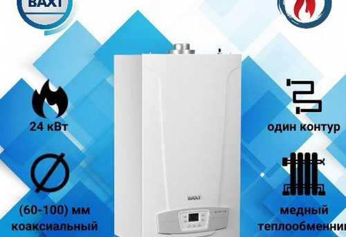 Газовый котёл Baxi Eco Life 1.24 F