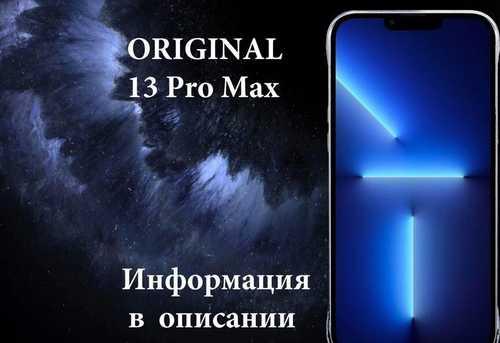Дисплей для iPhone 13 Pro Max