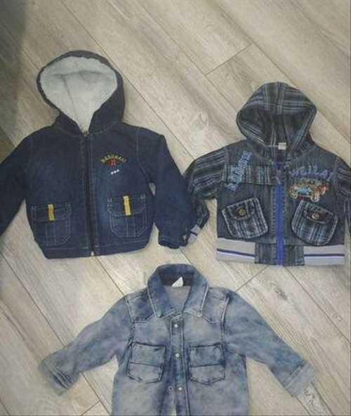Джинсовые куртки и кофты на мальчика р 68-80
