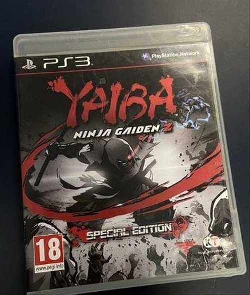 Yaiba: Ninja Gaiden Z Ps3