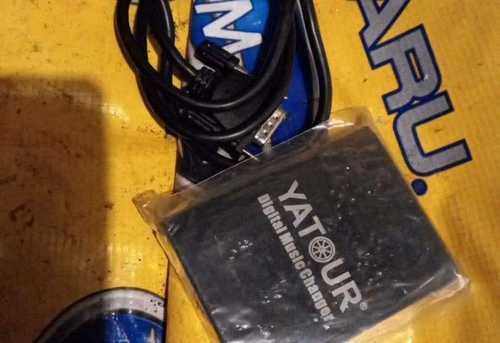 Адаптер USB SD AUX Subaru Субару Сузуки Suzuki