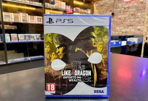 Like a Dragon Infinite Wealth (PS5) новый диск