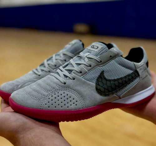 Футзалки Nike StreetGato gray and pink