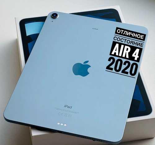 Apple iPad Air 4 2020 64Gb Blue