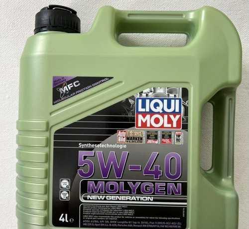 Моторная масло Liqui Moly Molygen 5w40