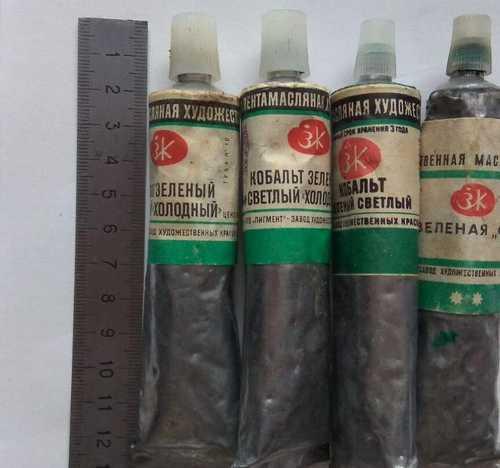 Краска масляная СССР в тубах. Цена разная