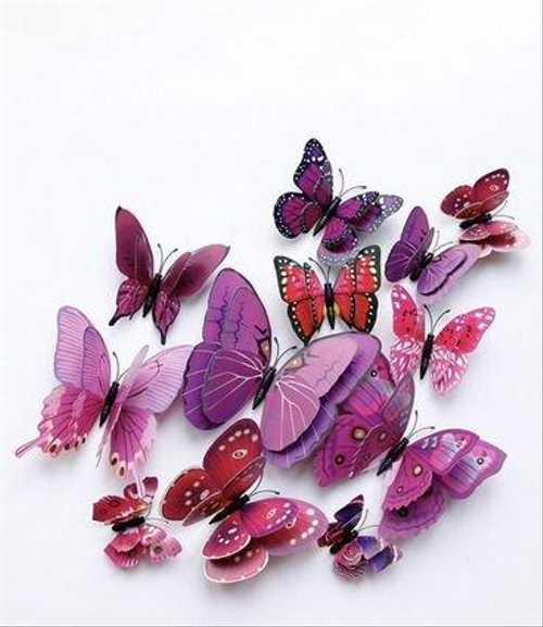 Декоративные виниловые 3D бабочки