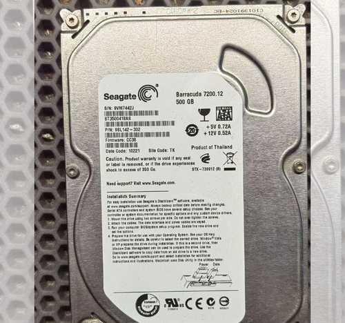 Жесткий диск 500gb seagate