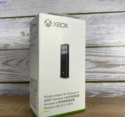 Адаптер Xbox ресивер для геймпада (Арт.61350)