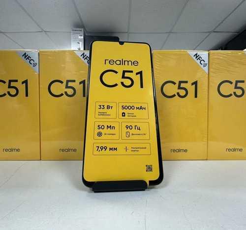 realme C51, 4/128 ГБ