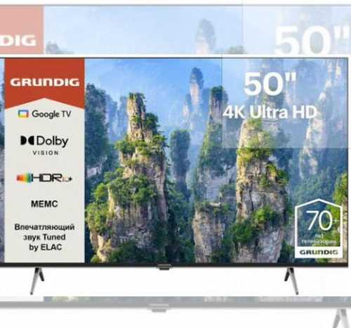 Телевизор Grundig 65 GHU 7930